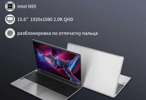 Новый ноутбук neobihier 2tb/32 15,6 Intel n95