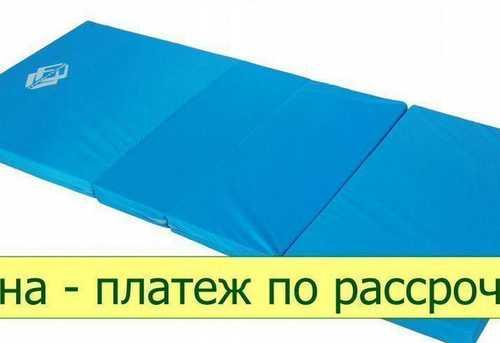 Матрас медицинский четырехсекционный