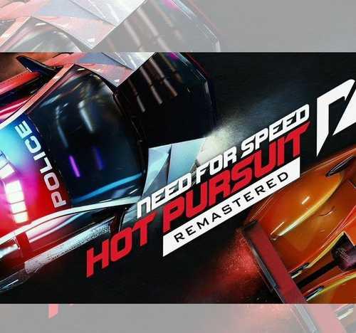 Игра Need for Speed Hot Pursuit PS4 PS5