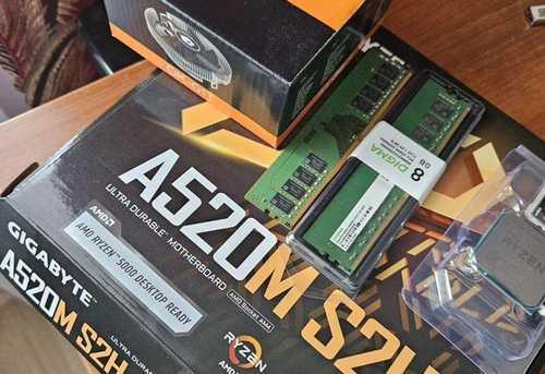 Связка A520/Ryzen5/DDR4