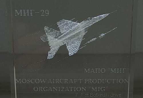 Лазерная гравировка модели самолета миг 29