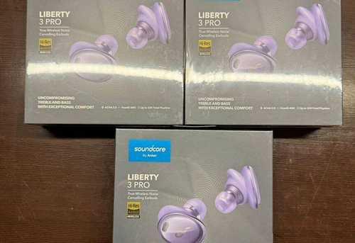 Наушники Soundcore Liberty 3 Pro Фиолетовые