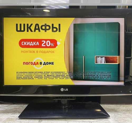 Телевизор LG 26lk330