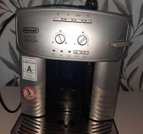 Кофемашина delonghi автоматическая