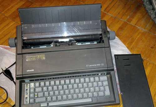 Печатная машинка Olivetti ET Personal 510 II