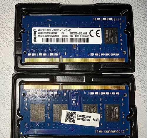 Оперативная память ddr3l 8 gb для ноутбука