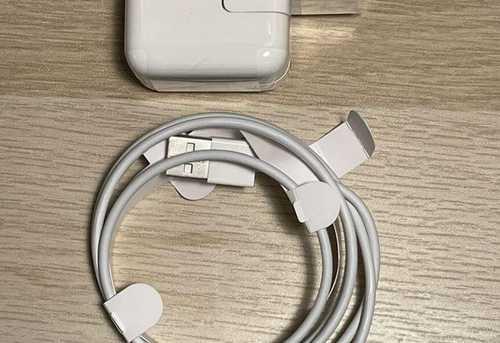 Apple usb power adapter 10W + кабель lightning
