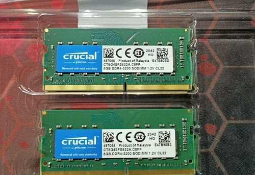 Озу DDR4 SO dimm 16gb 3200M CL21 (комплект 8x2шт.)