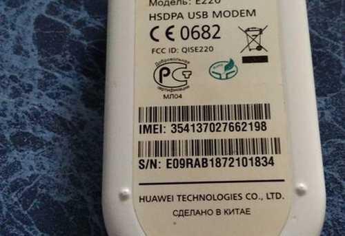 4g 3g Мегафон модем Huawei 220