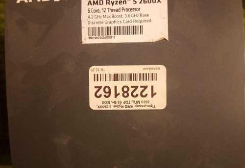 Процессор amd ryzen 5 2600x BOX