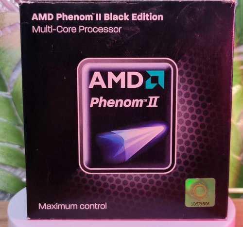 Процессор AMD Phenom II X2 560 3,3 GHz 7.0 MB