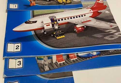 Lego City