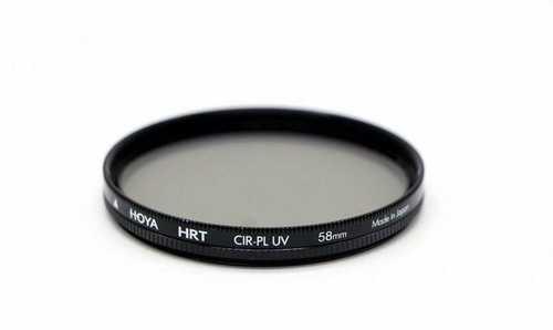 Светофильтр Hoya 58mm HRT CIR-PL UV