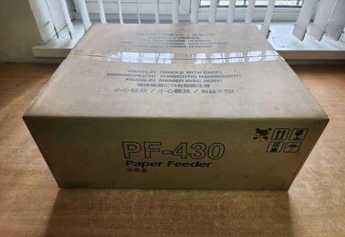 Кассета подачи бумаги PF-430 (1205H28KL0)