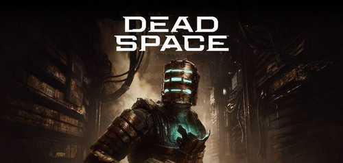 Dead Space Remake Steam для PC Steam Deck