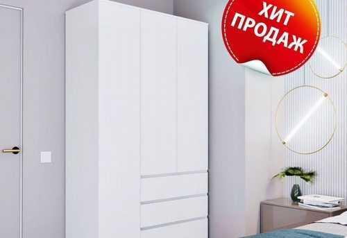 Шкаф распашной как IKEA