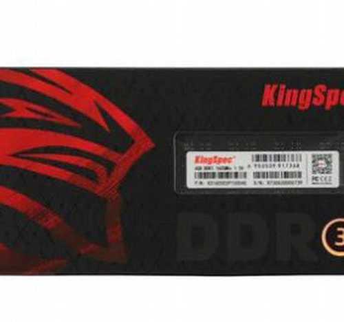 Оперативная память KingSpec DDR3 4GB 1600MHz dimm