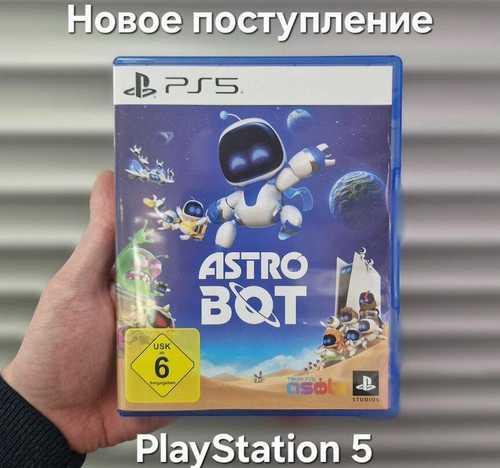 Astro BOT PlayStation 5 диск