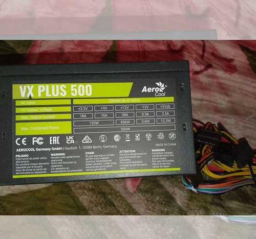 Aerocool VX Plus 500