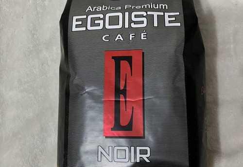 Кофе Egoiste Noir Arabica Premium в зернах 1 кг