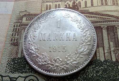 1 марка 1915 года, Русская Финляндия