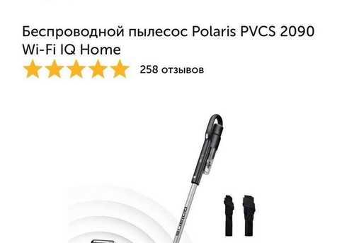 Беспроводной пылесос Polaris pvcs 2090 Wi-Fi