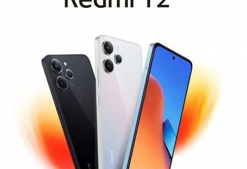 Xiaomi Redmi 12, 8/256 ГБ