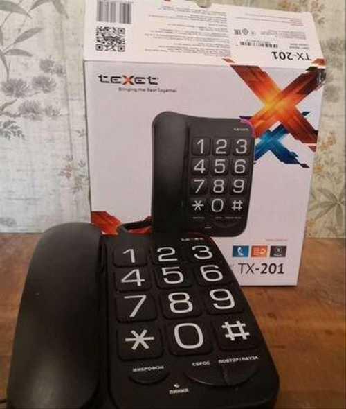 TeXet TX-201 телефон бабушкофон большие кнопки