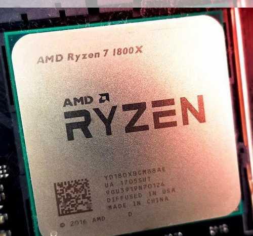 Процессор amd ryzen 7 1800x