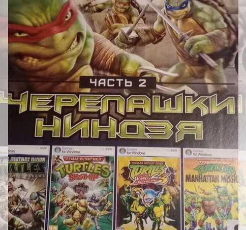 DVD игры