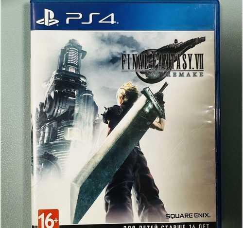 Игра # Final Fantasy VII Remake (PS4, английская