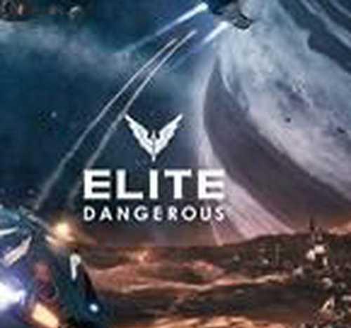 Elite dangerous standard edition xbox ключ