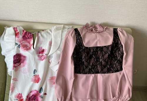 Вещи от Love Republic, Zara, ASOS