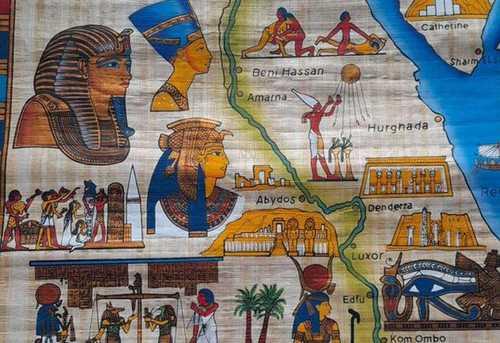 Папирус Карта Египта.Бесплатная доставка