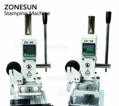 Аппарат для тиснения zonesun ZS 90
