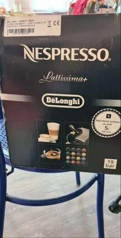 Кофемашина delonghi nespresso lattissima+