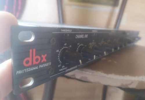 Dbx 266xl