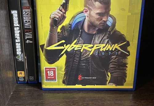 Cyberpunk 2077 PS4