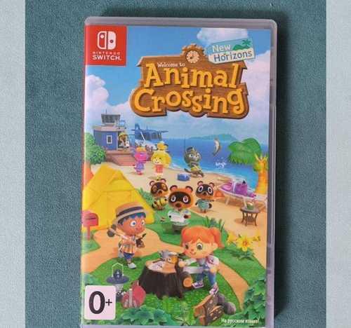 Animal crossing new horizons