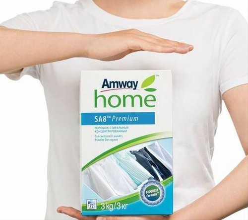 Amway / SA8 Premium Порошок стиральный / Оптом