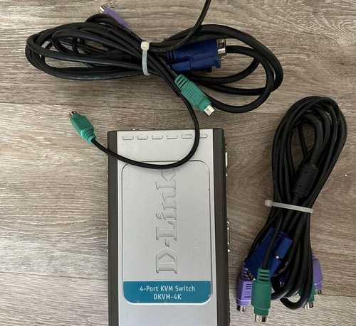Kvm переключатель D-Link dkvm-4K