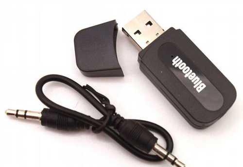 USB Адаптер Bluetooth AUX