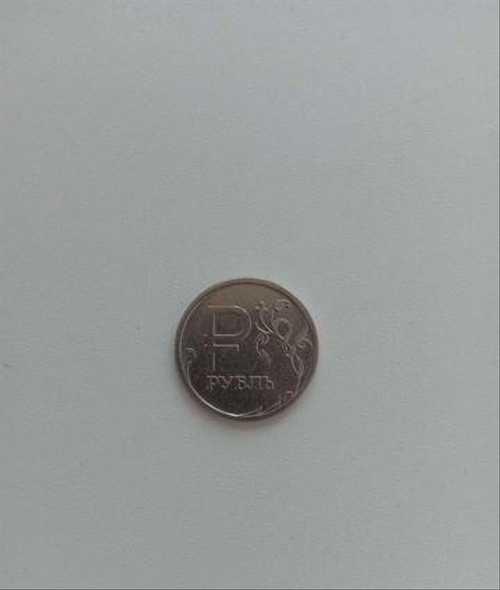 Монета 1 рубль юбилейная