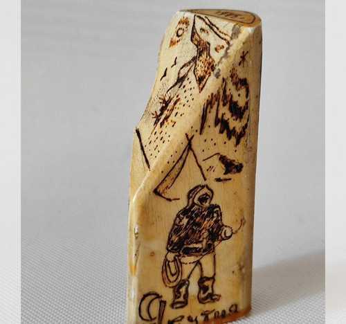Редкий сувенир Якутия из кости поселок Тикси 1975