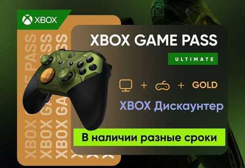 Xbox Game Pass Ultimate и Farming Simulator 22