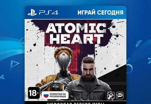 Atomic Heart PS4