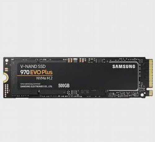 Внутренний накопитель SSD samsung 970 EVO Plus, 50