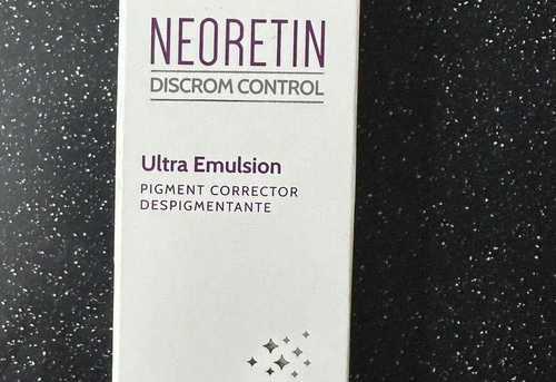 Neoritin discrom control ultra emulsion