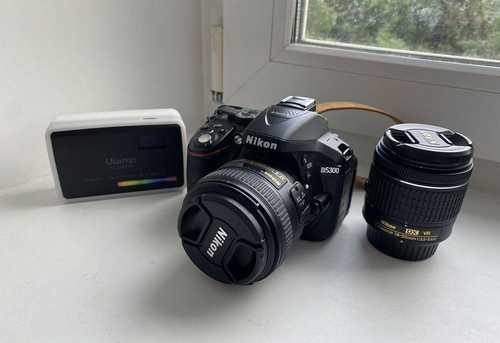 Nikon D5300 Kit + Nikon AF-S Nikkor 50mm f/1.4G