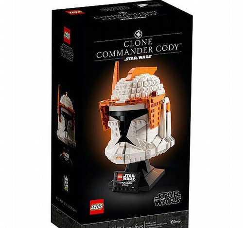 Lego Star Wars 75350 Clone Commander Cody Helmet